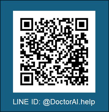DoctorAI.help 平台介紹